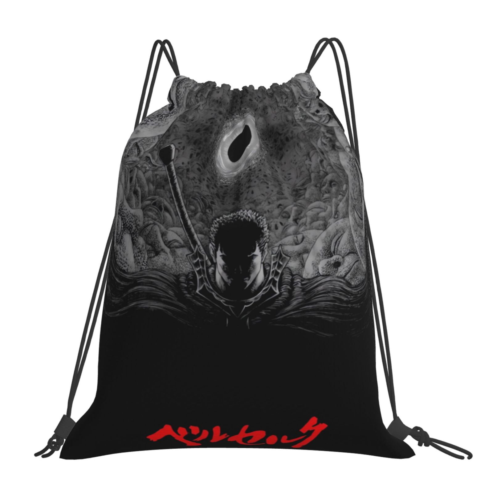 Anime Berserk Drawstring Backpack Sport Gym Bag For Yoga Swimming ...