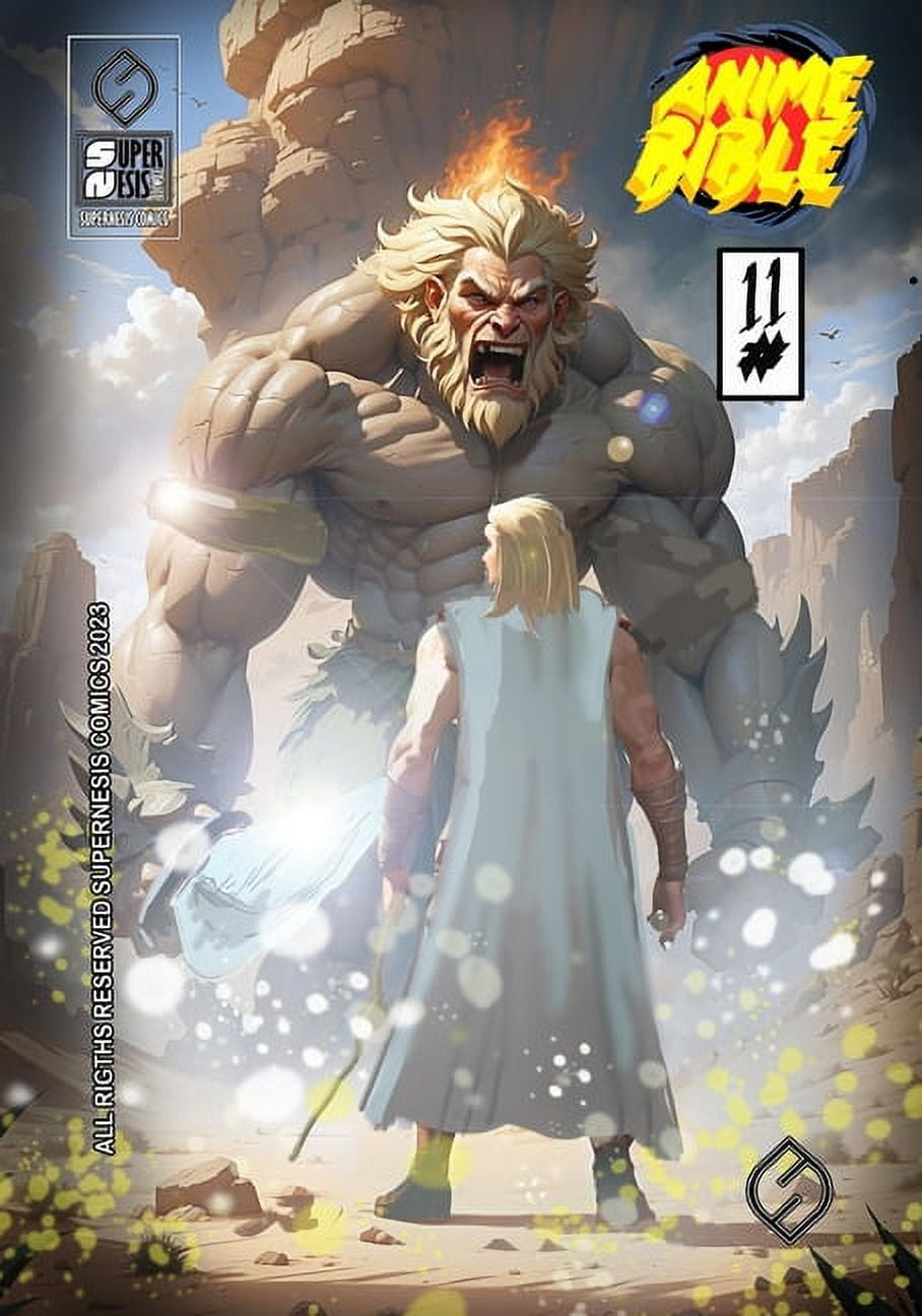 Anime Bible (Pure Anime): Anime Bible ( Pure Anime ) No.11 (Paperback ...