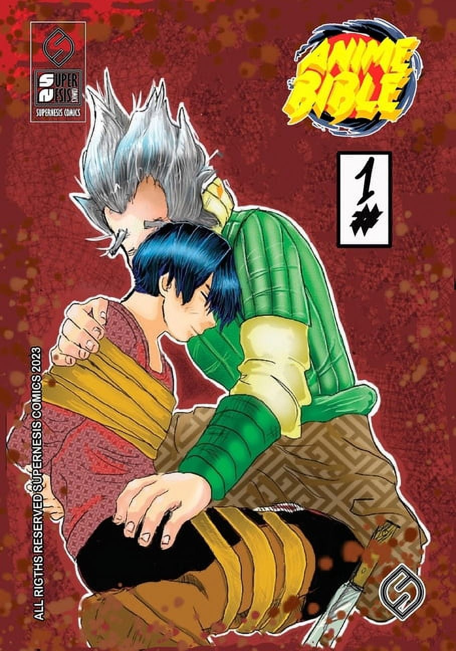 Anime Bible ( Pure Anime ) No.1 Anime Bible ( Pure Anime ) No.1, Book 1 ...