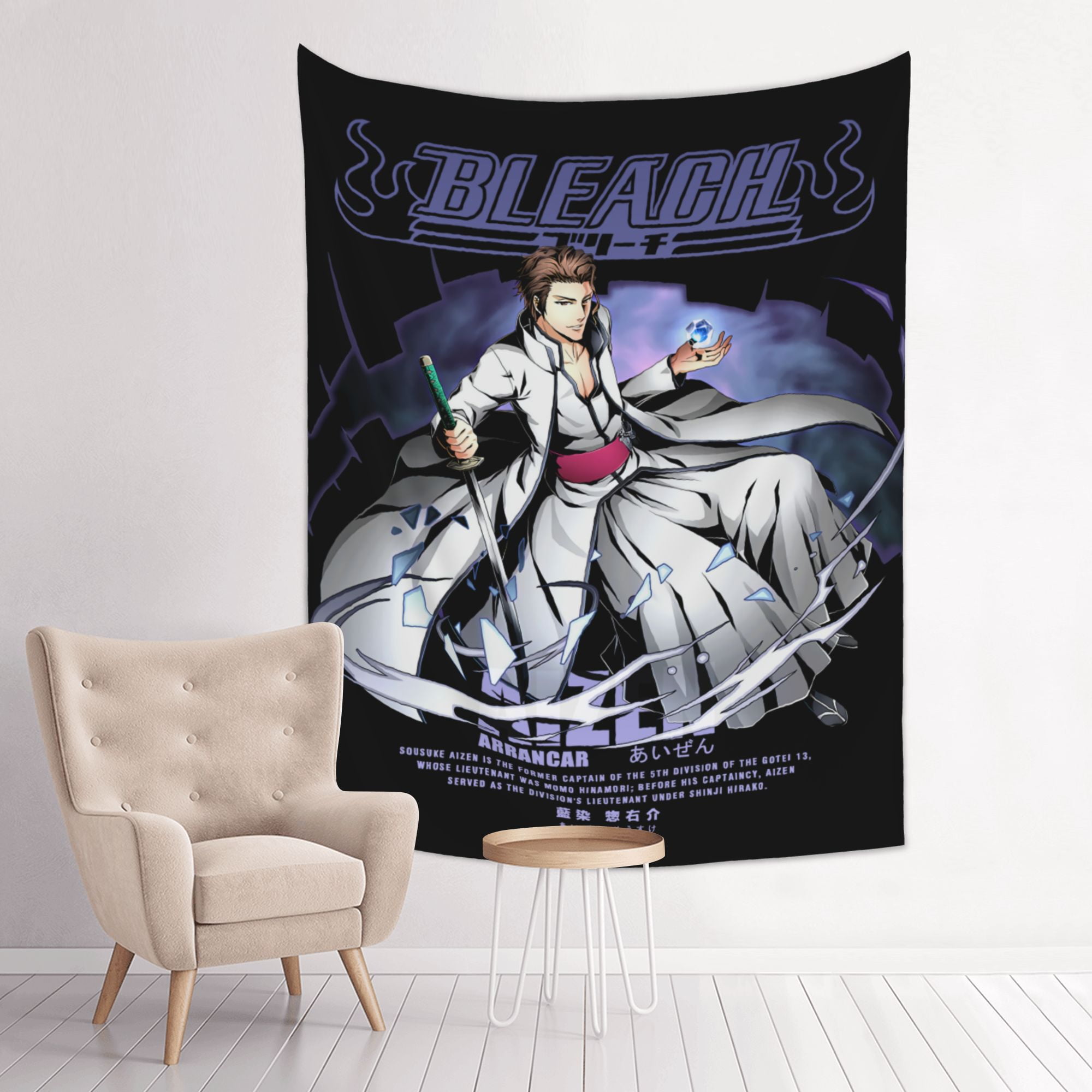 Anime Bleach Aizen Sousuke Tapestry Indian Wall Hanging Tapestries Room ...
