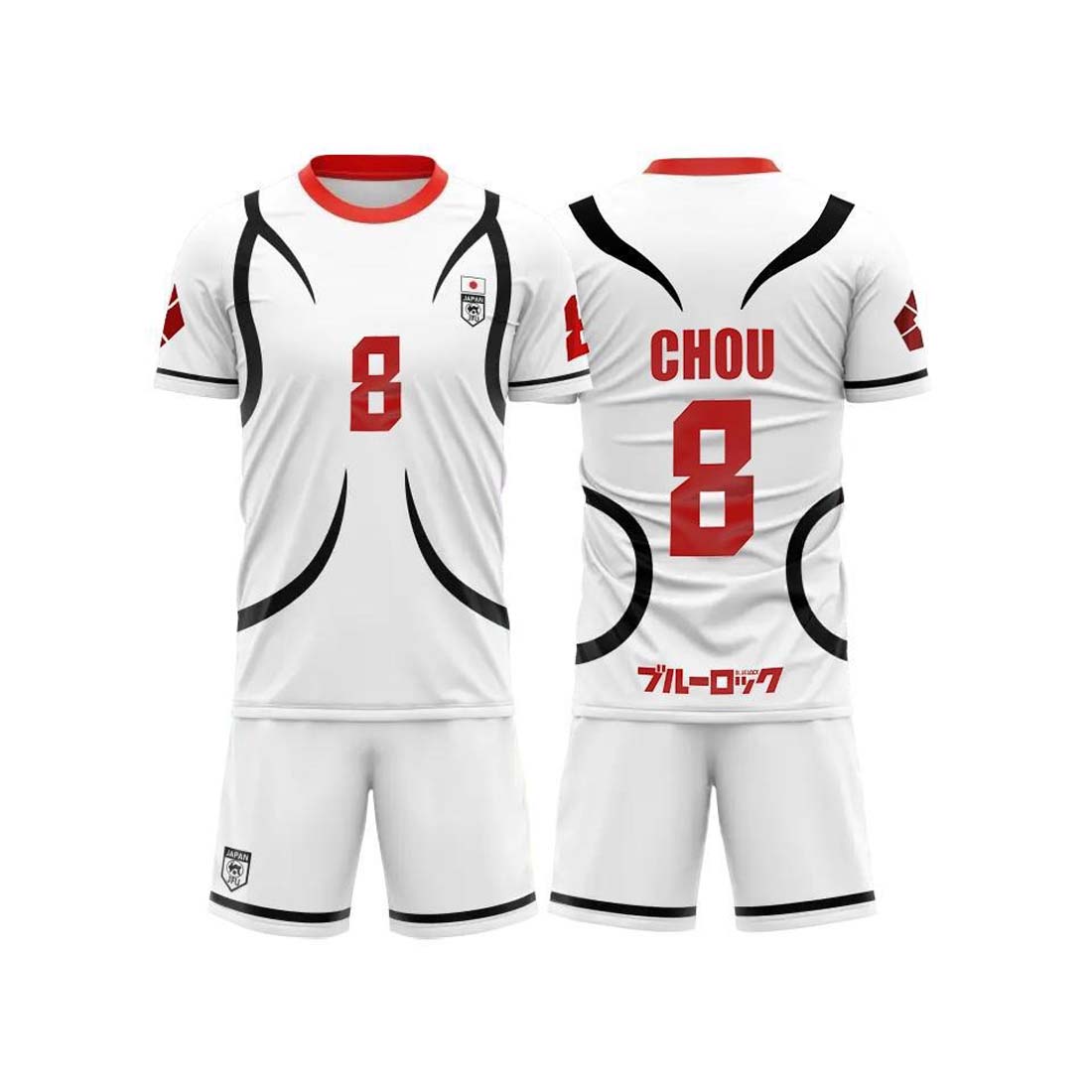 Anime Blue Lock U20 Jersey Sae Itoshi Merch - Walmart.com