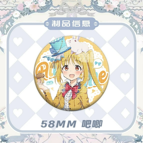 Anime Bocchi the Rock! Surrounding, badge bar, Yidi Zhihong Xia Goto ...