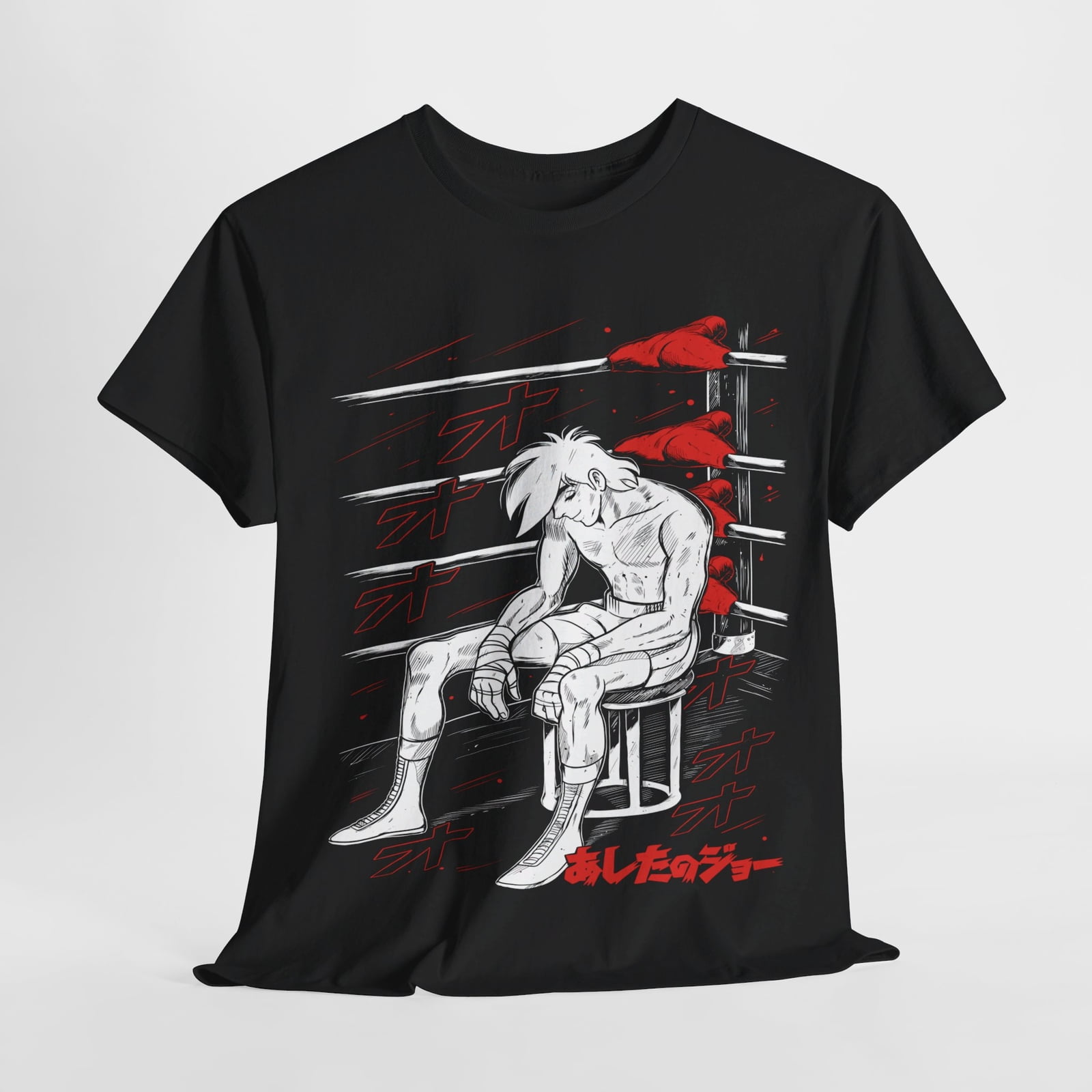 Anime Boxing Gym Shirt Classic Fighter Crew Manga Gift Tee - Walmart.com
