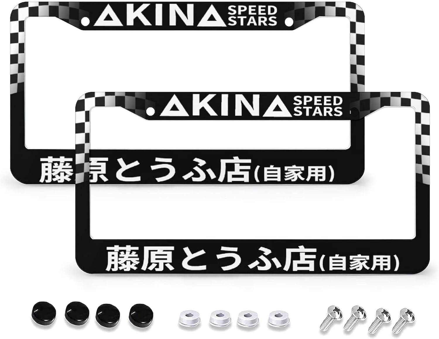 Anime Car License Plate Frame 2 Pack, Cute Anime License Plate Covers ...