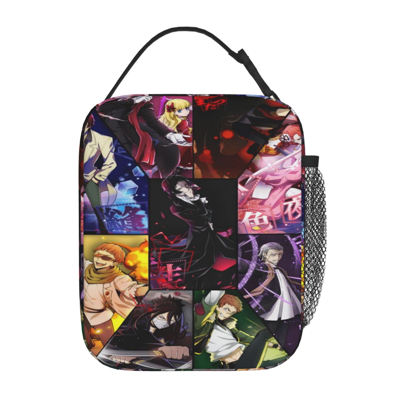 Bungo Stray Dogs Lunch Box - Insulated Lunch Bag For Cute Lunch Box ...