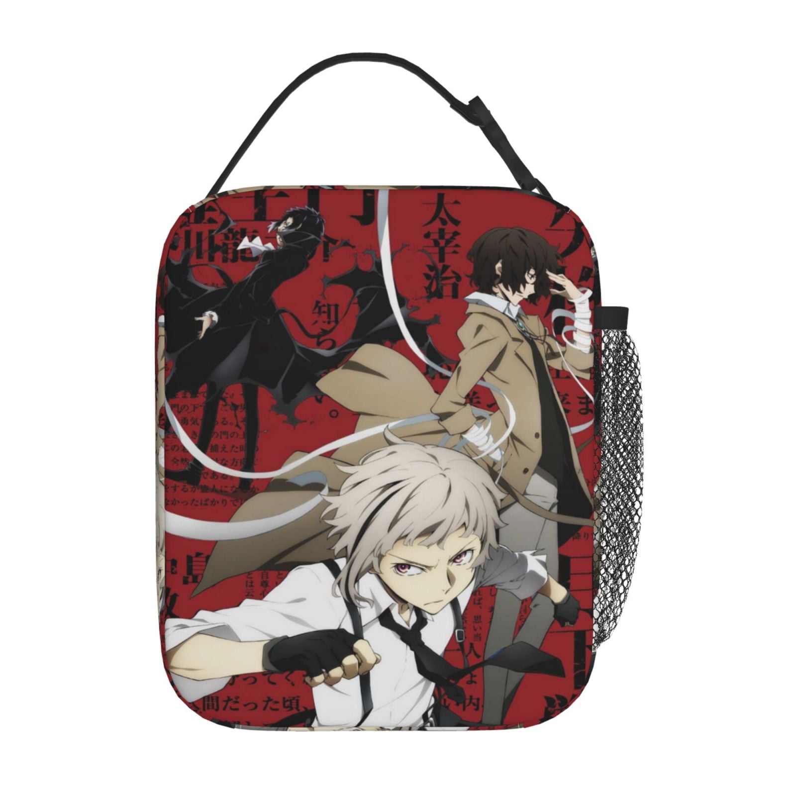 Bungo Stray Dogs Lunch Box - Insulated Lunch Bag For Cute Lunch Box ...