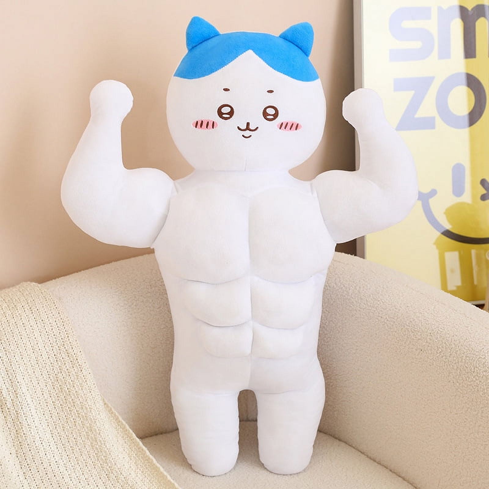 Chiikawa Muscle Usachi Peripheral Two-dimensional Xiaoba Plush Doll Toy ...