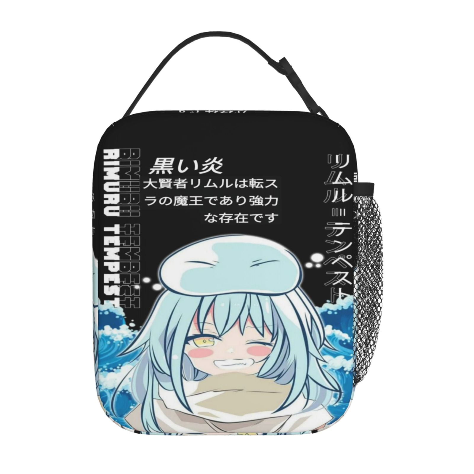 That Time I Got Reincarnated As A Slime Lunch Box - Insulated Lunch Bag ...