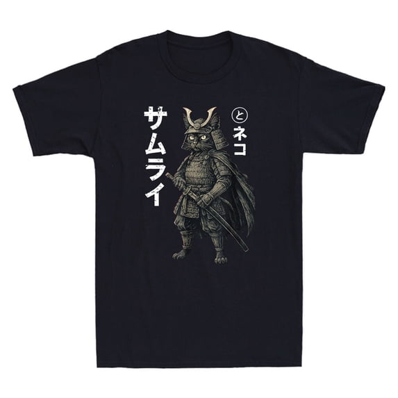 Anime Cat Samurai Japanese Art Funny Graphic Vintage Men's Short Sleeve ...