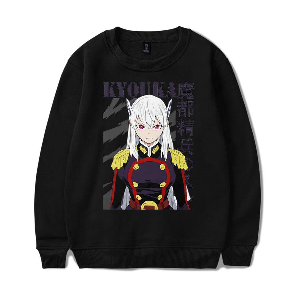Anime Chained Soldier Kyoka Uzen Crewncek Sweatshirt Merch Casual ...