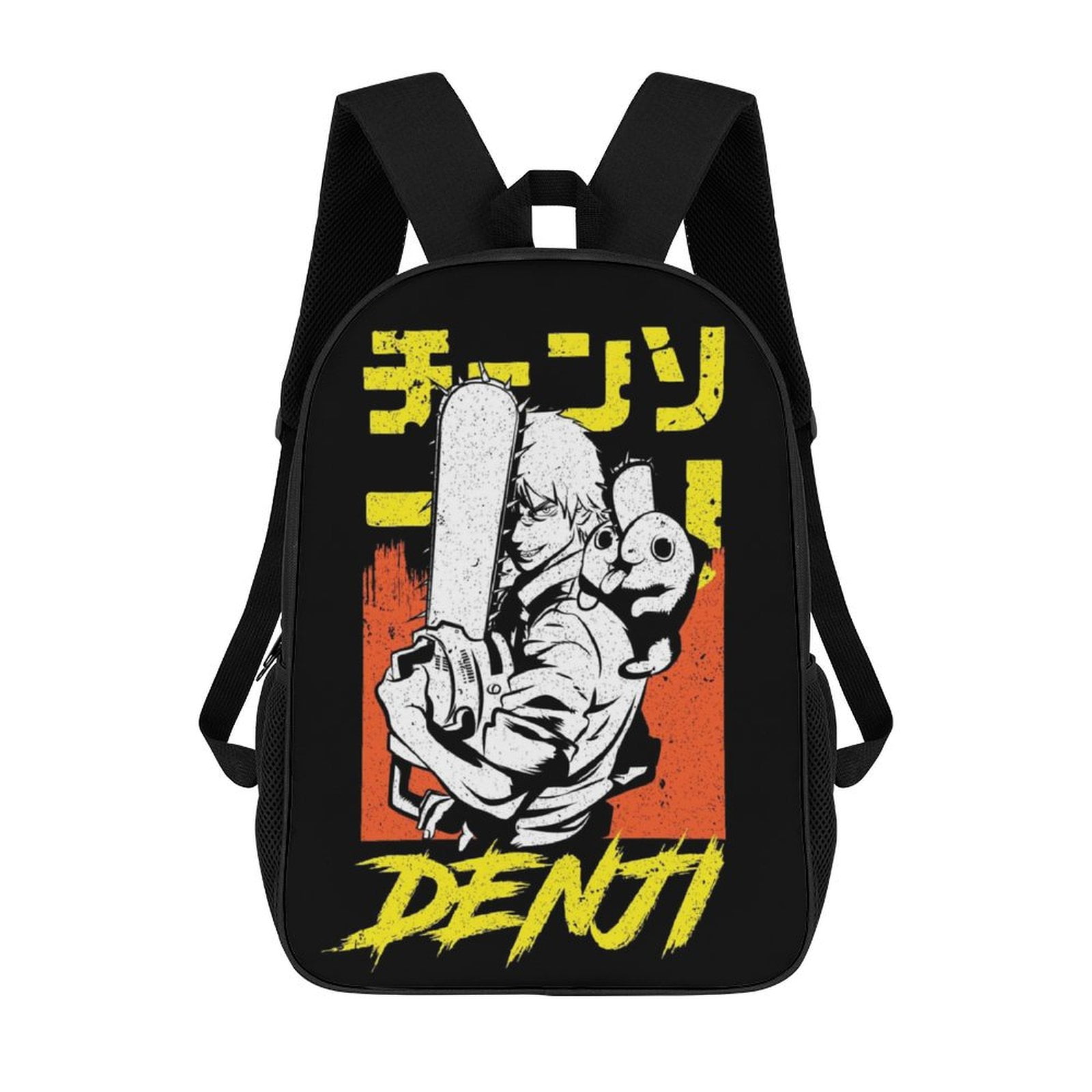 Anime Chainsaw Man 17 Inch Backpack, Made of Polyester, with Adjustable ...
