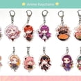 Anime Character Acrylic Keychain Cute Chibi Bag Charm Fan Gift, random ...