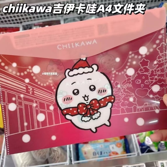 Anime Chiikawa Cute A4 File Organizer with Momonga Usagi Hachiware ...