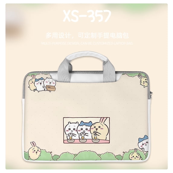 Anime Chiikawa Laptop Bag Cute Large Capacity Handbag 12in 13in 14in ...