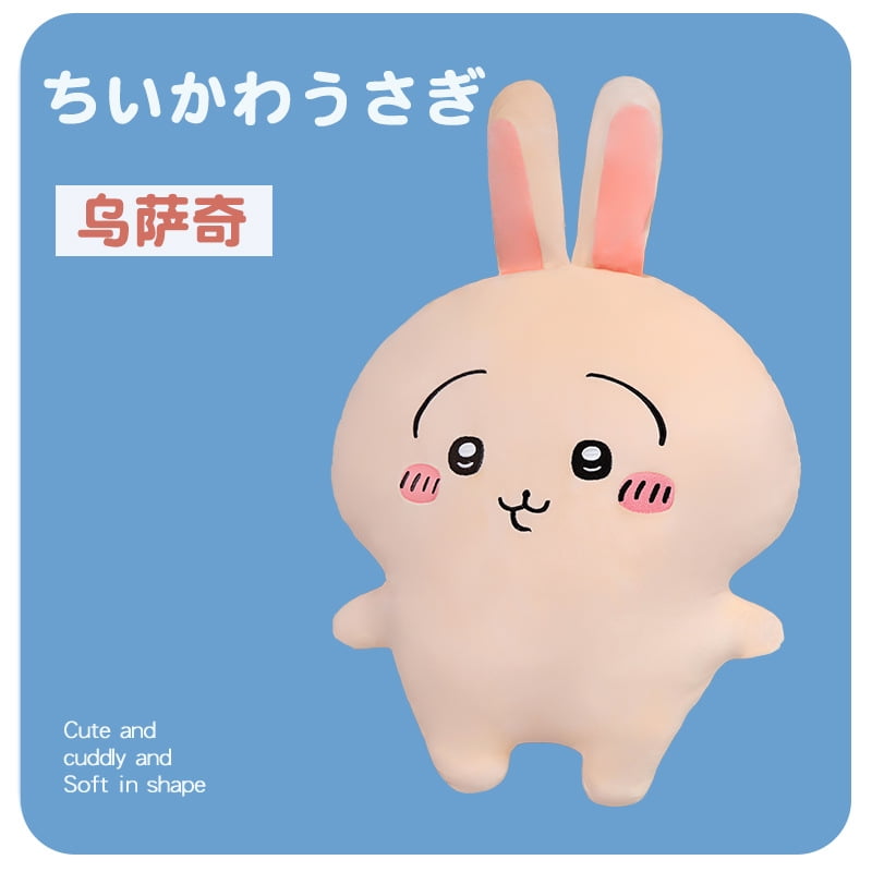 Anime Chiikawa Plush Dolls Hachiware Usagi Figure Soft Stuffed Animals ...
