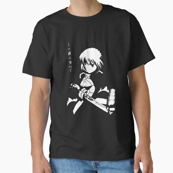 Anime Cute Funny Saber Fate Stay Night Gift For Friends T Shirt #8i ...