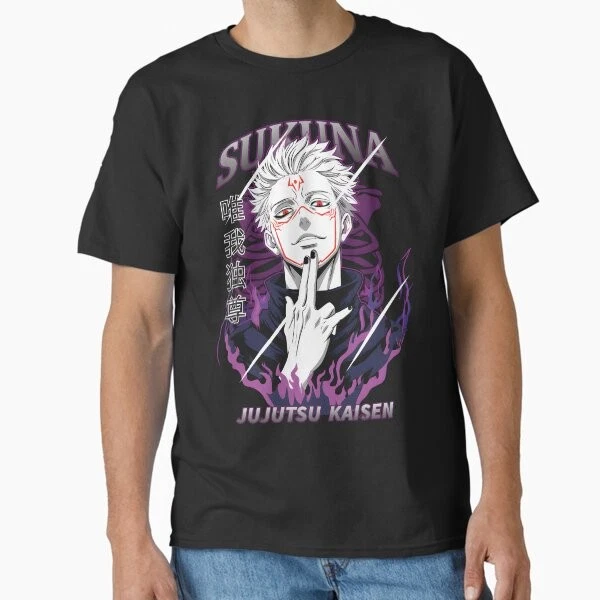 Anime Cute Ryomen Sukuna Gift For Friends T Shirt #7 - Walmart.com