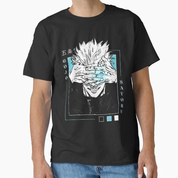 Anime Cute Satoru Gojo Gift For Friends T Shirt - Walmart.com