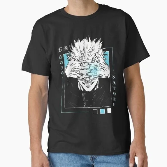 Anime Cute Satoru Gojo Gift For Friends T Shirt - Walmart.com