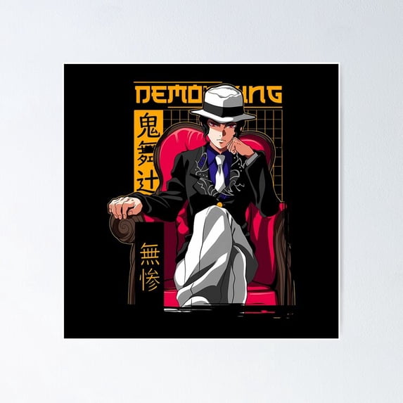 Anime Demon King Villain Character Graphic Wall Art Japanese Animation ...