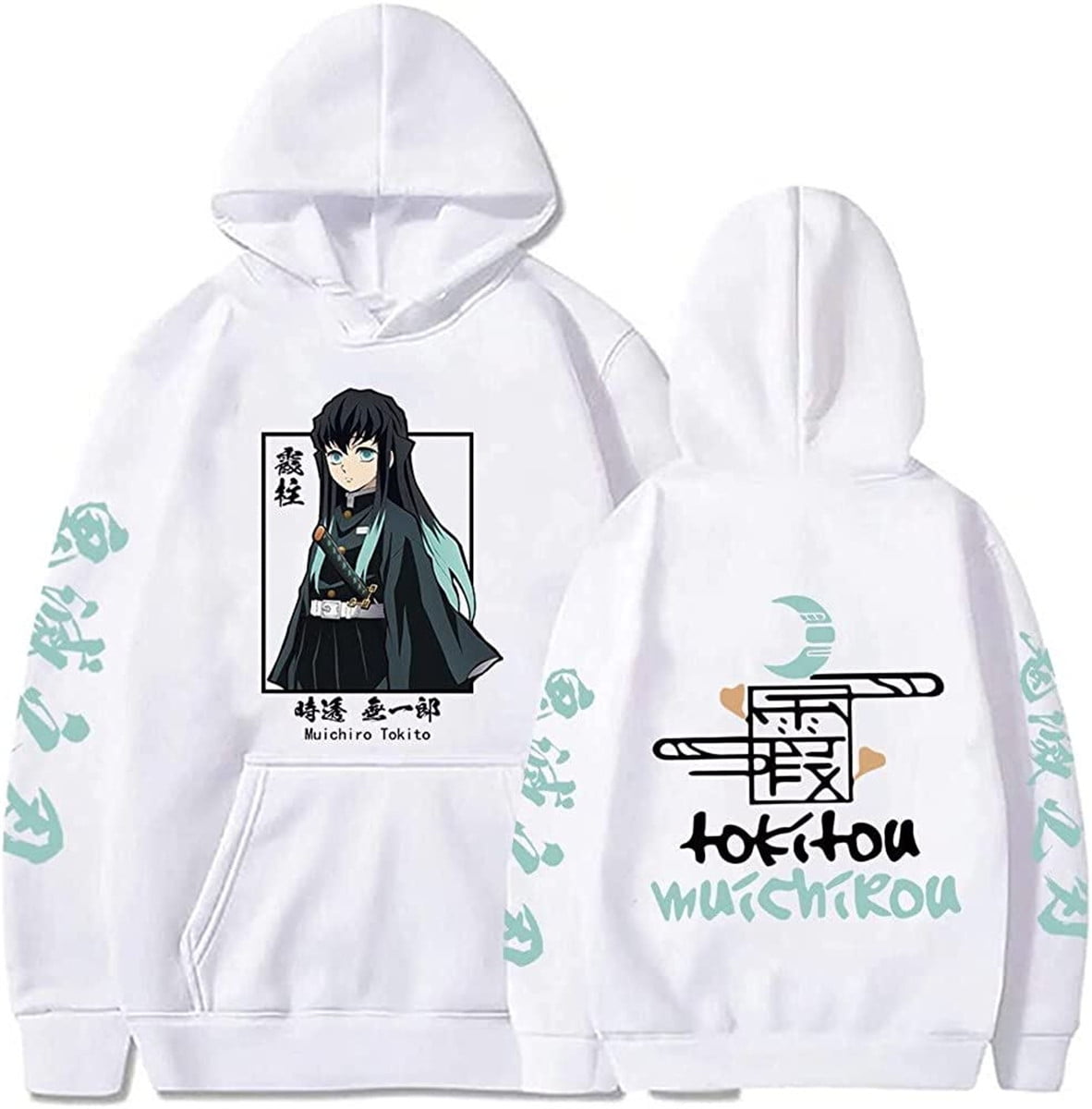 Anime Demon Muichiro Tokito Merch Hooded Sweatshirt Unisex Casual ...