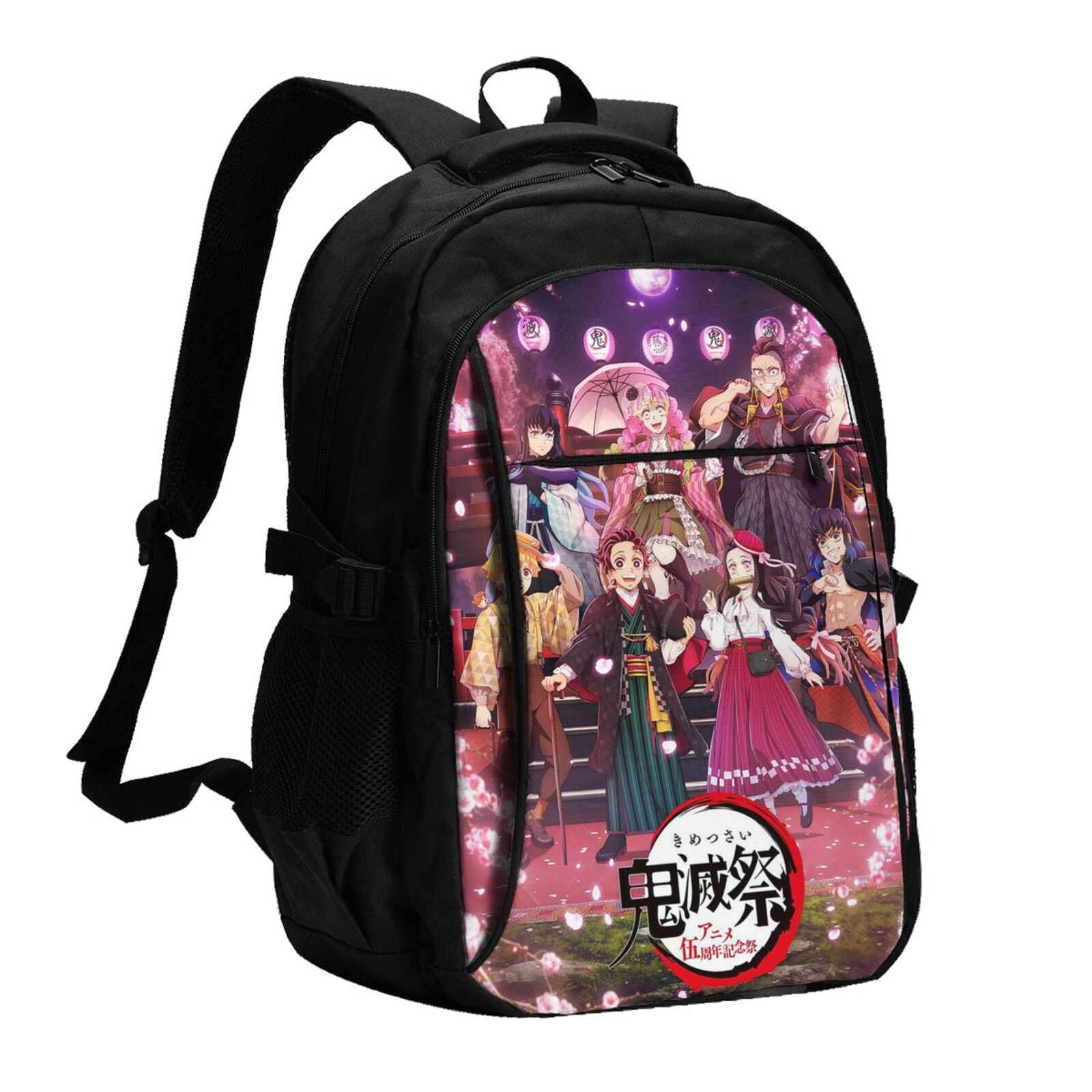 Anime Demon Slayer Large Travel Laptop Backpack with USB Charging Port ...