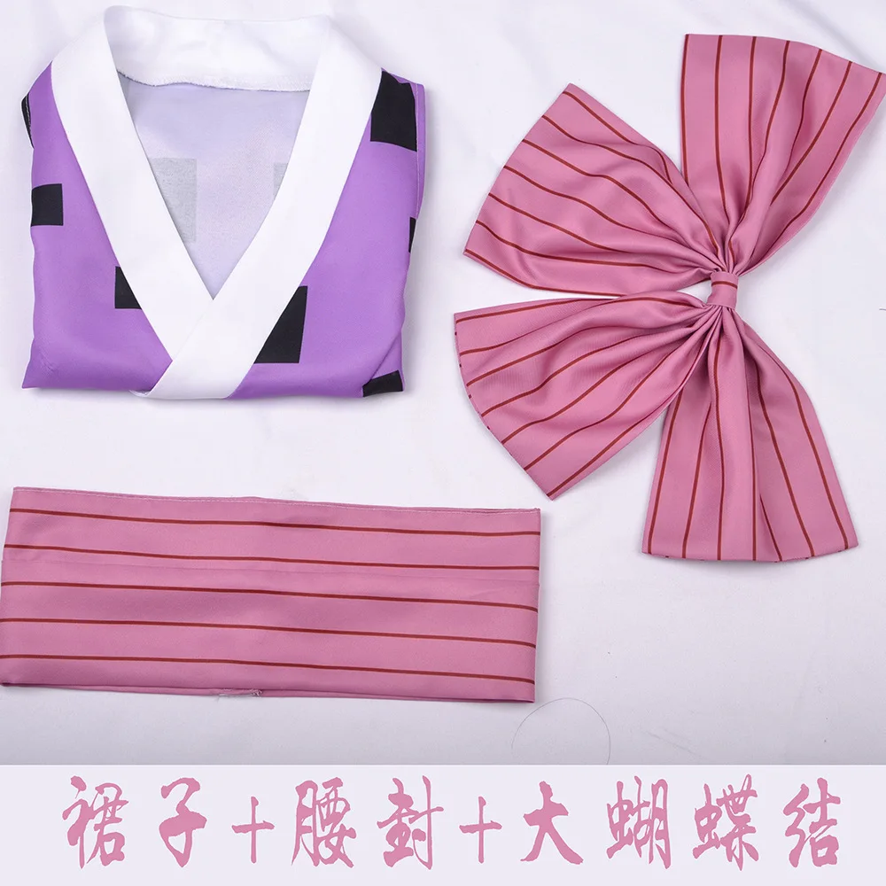 Anime Demon Slayers Suma Hinatsuru Makio Cosplay Costume Uzui Tengen ...