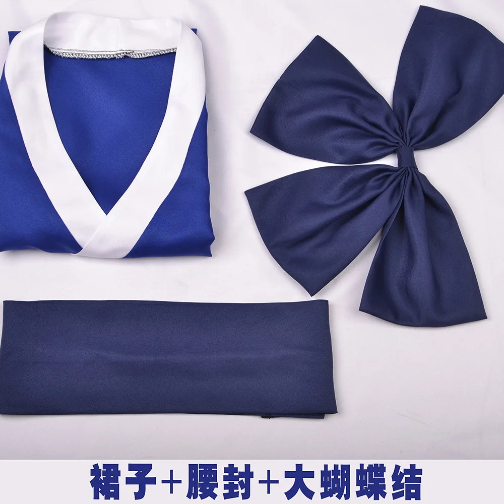 Anime Demon Slayers Suma Hinatsuru Makio Cosplay Costume Uzui Tengen ...