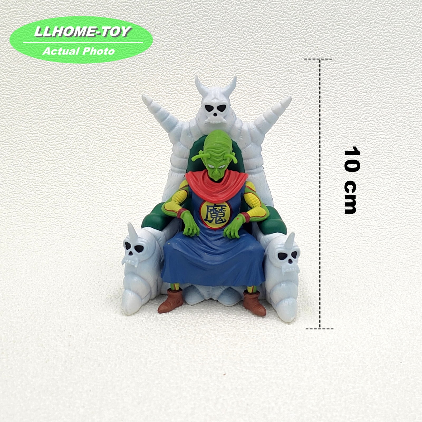 Anime Dragon Ball Z Old Demon King Piccolo Sit Throne PVC Figure Statue ...
