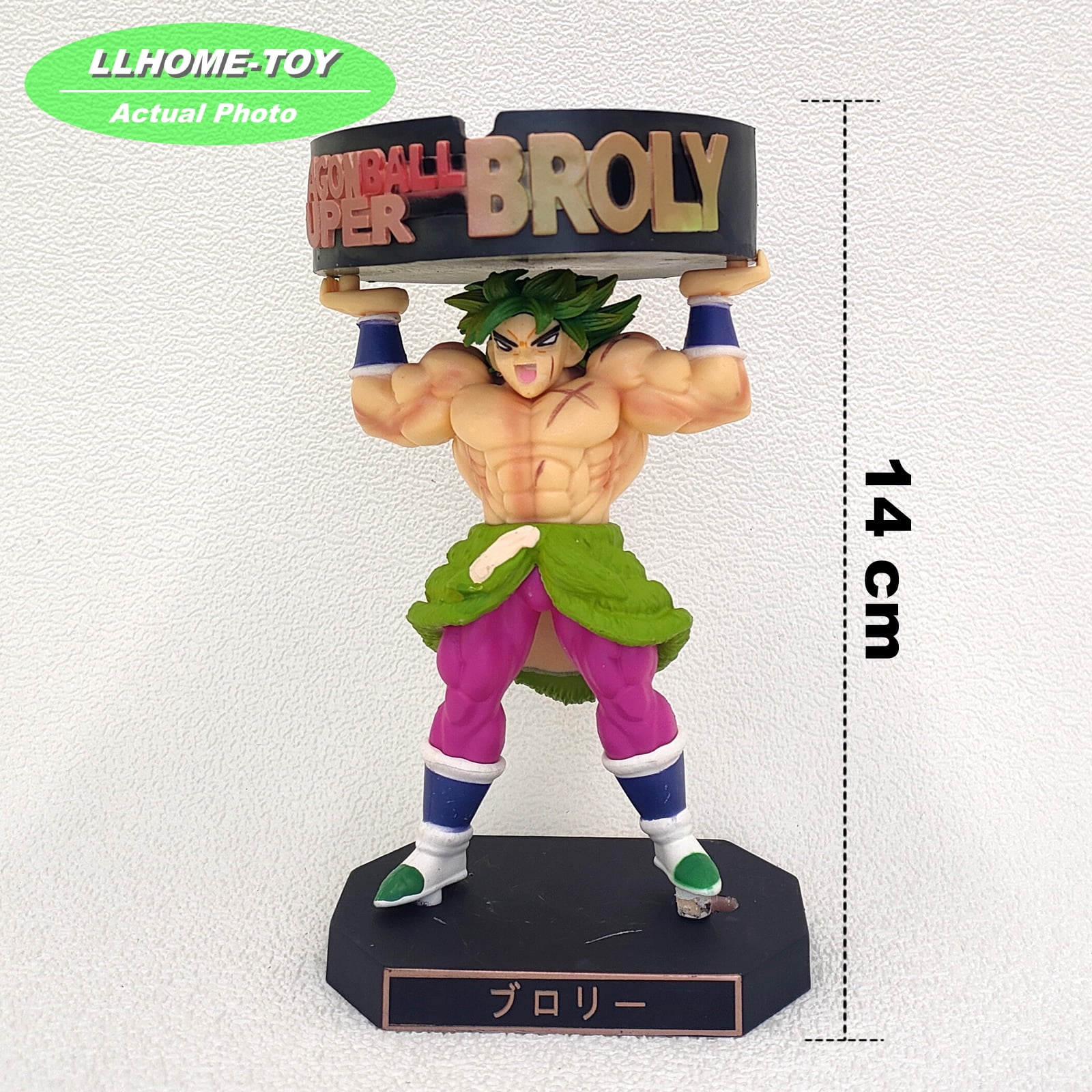 Anime Dragon Ball Z Super Saiyan Broly Broli Ashtray PVC Figure Statue ...