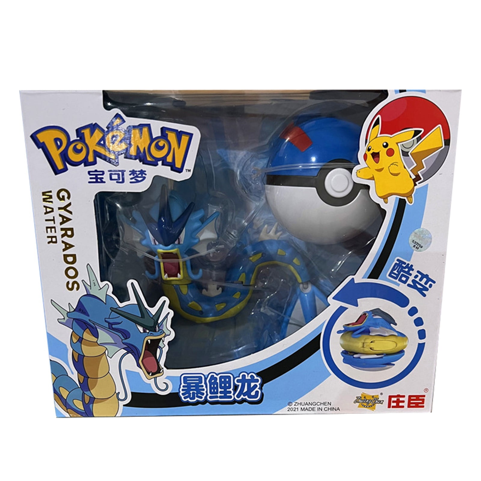 Anime Figures Toy Playset Cute Realistic Delicate Cartoon Toys for ...