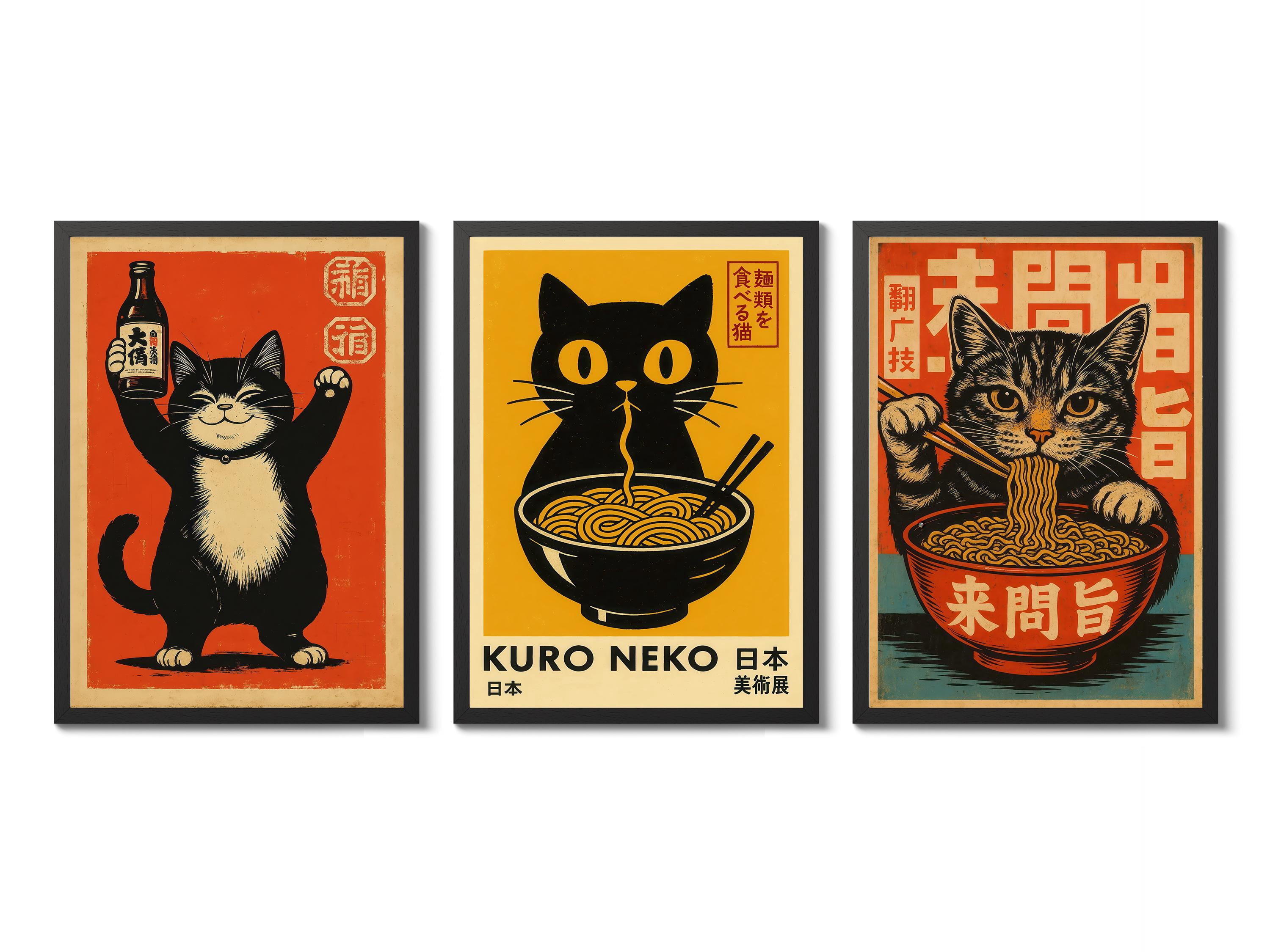 Anime Food Cats Print Japanese Cats Wall Art Decor Cute Noodle Poster ...