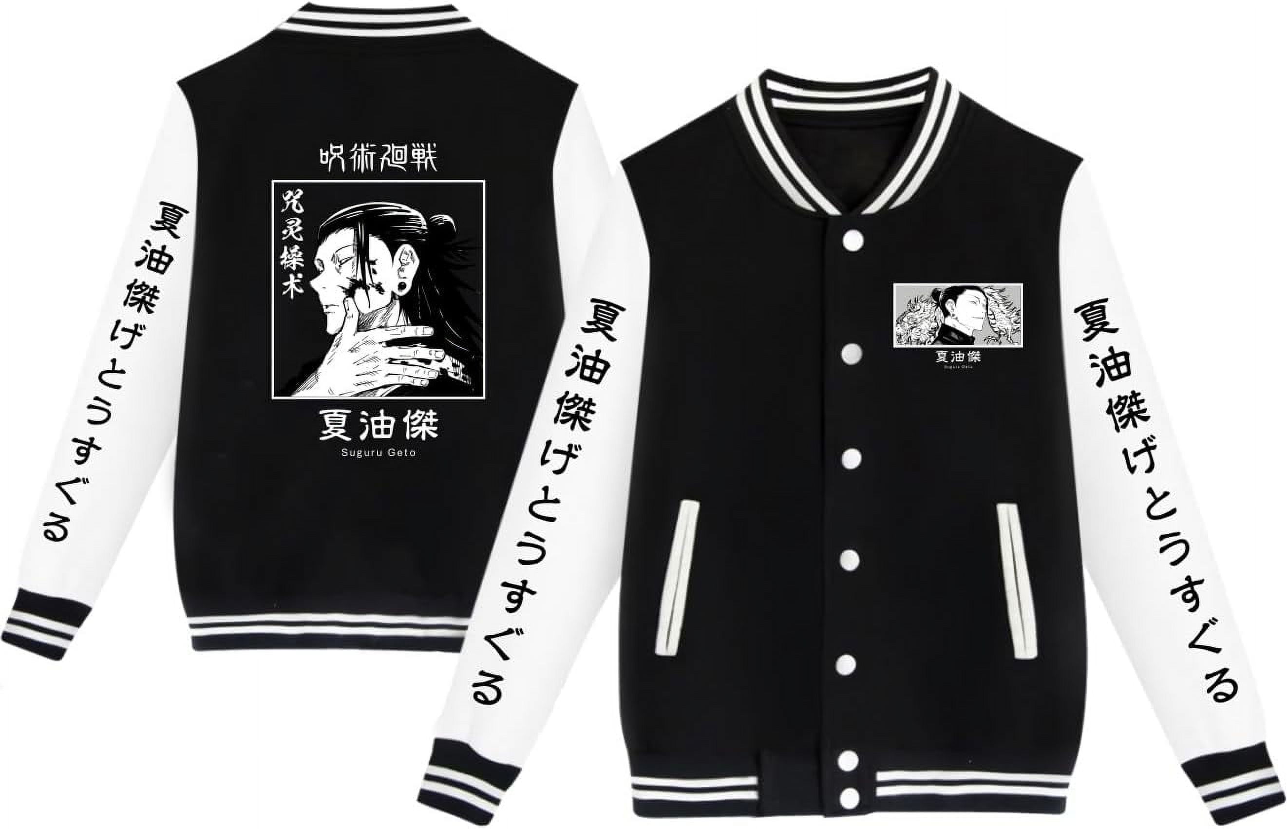 Anime Fushiguro Toji Baseball Jacket Warm Long Sleeve Casual Loose ...