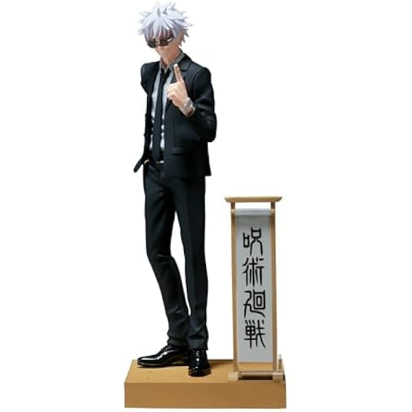 Anime Geto Suguru Figure PVC Collection Model Standing Posture Action ...