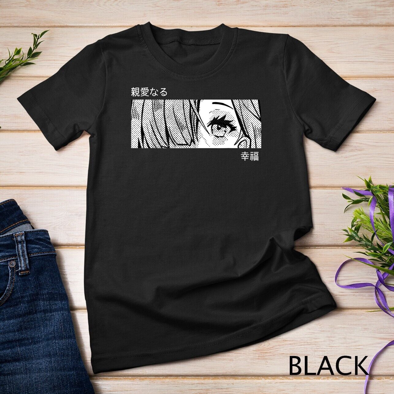 Anime Girl Eyes - Japan Culture Art - Japanese Aesthetic T-Shirt Unisex ...