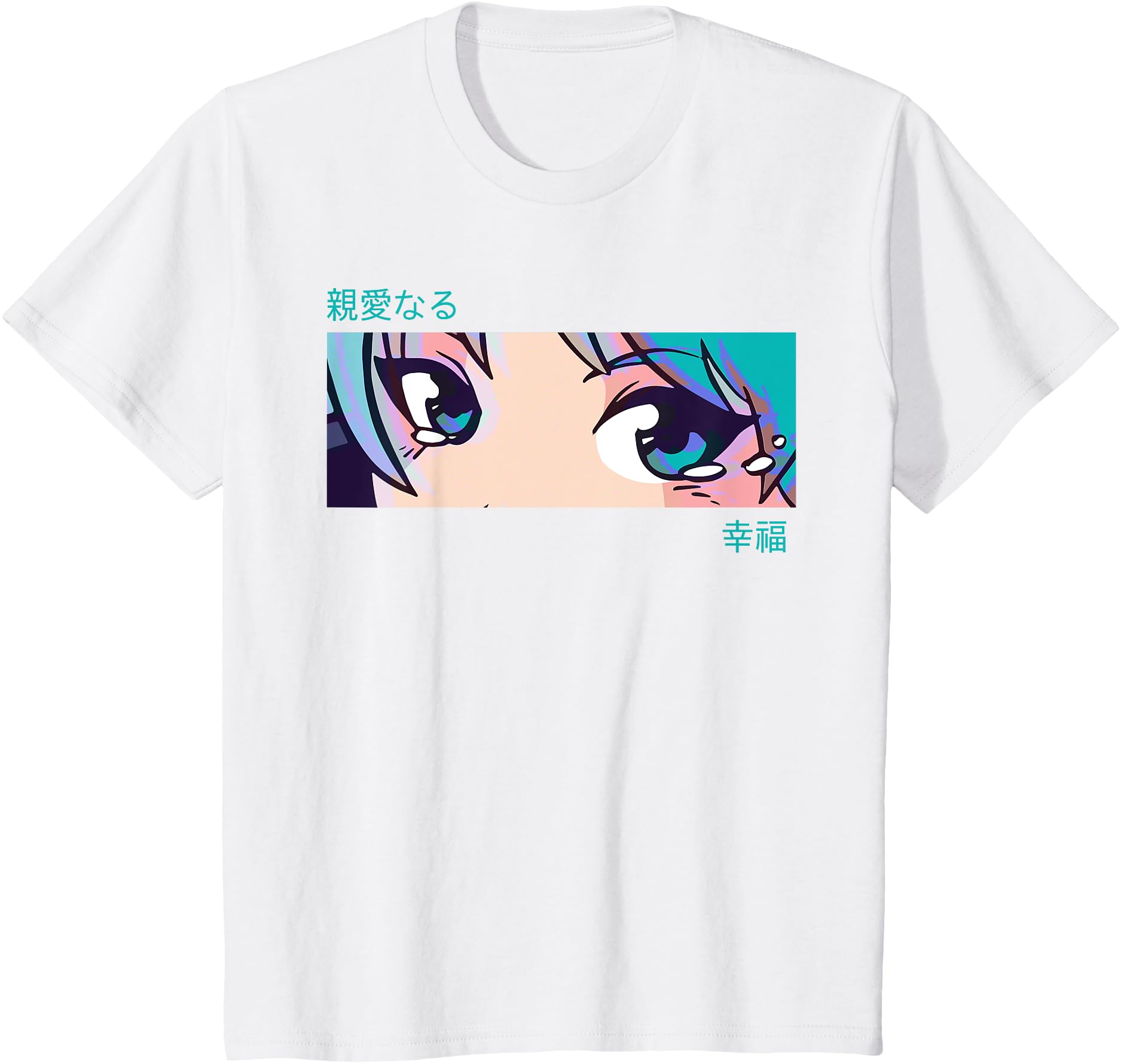 Anime Girl Eyes Pretty Japan Culture Art - Japanese Aesthetic Kids ...