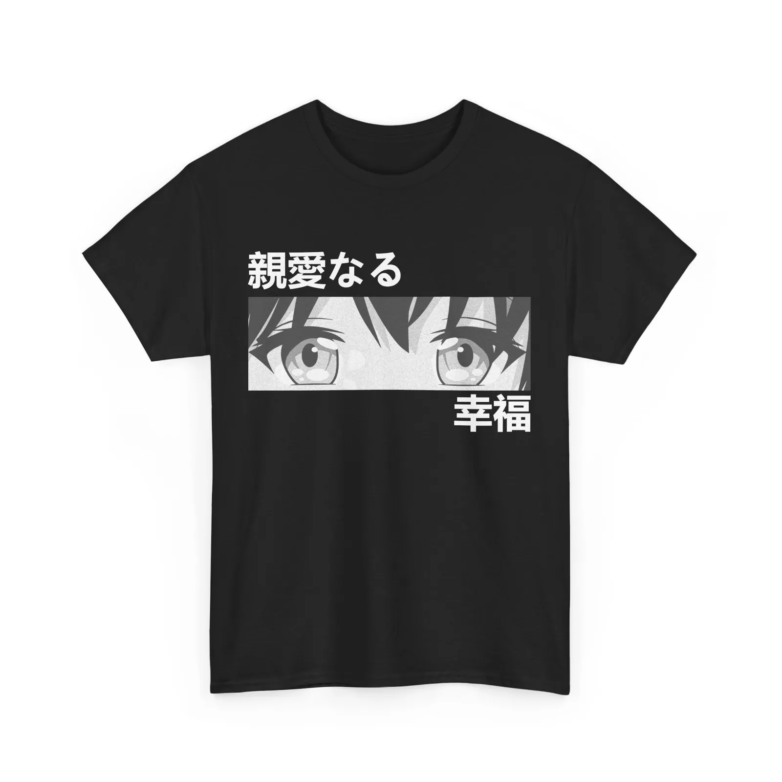 Anime Girl Shirt Girl Eyes Japanese Culture Manga Lovers Women Girls
