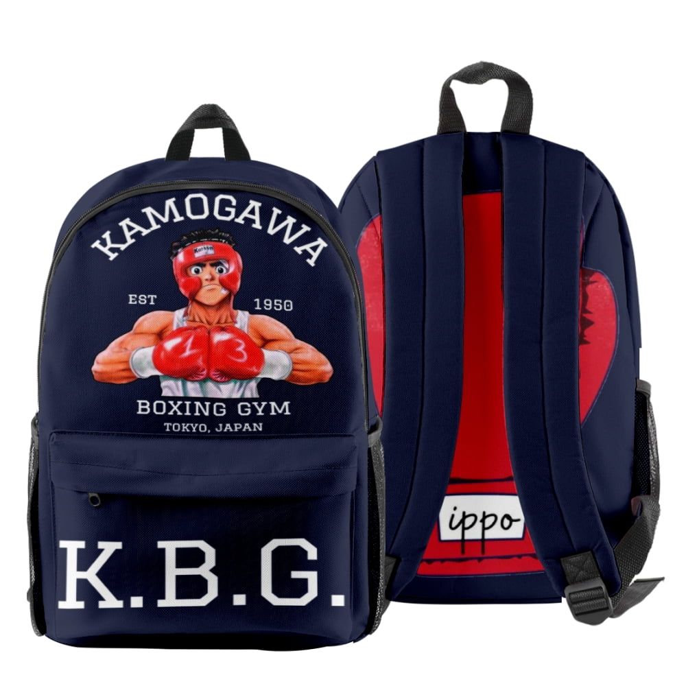 Anime Hajime No Ippo Boxing Merch Oxford Backpack – Kamogawa Gym K.B.G ...