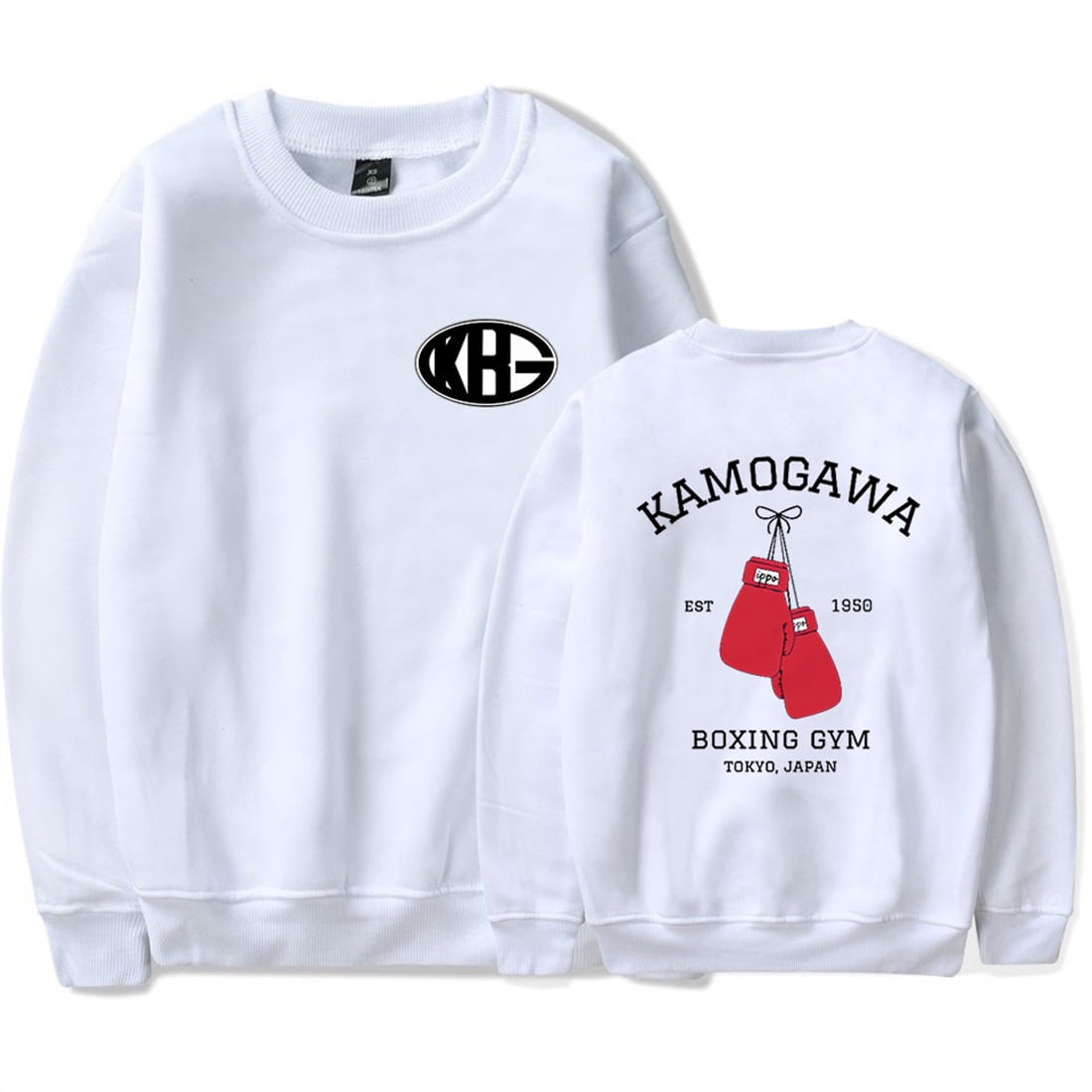 Anime Hajime No Ippo Kamogawa Boxing Gym Sweatshirt Fashion Crewneck ...