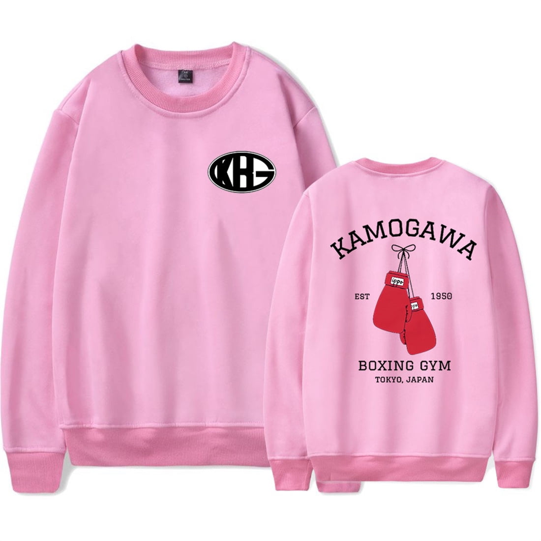 Anime Hajime No Ippo Kamogawa Boxing Gym Sweatshirt Fashion Crewneck ...