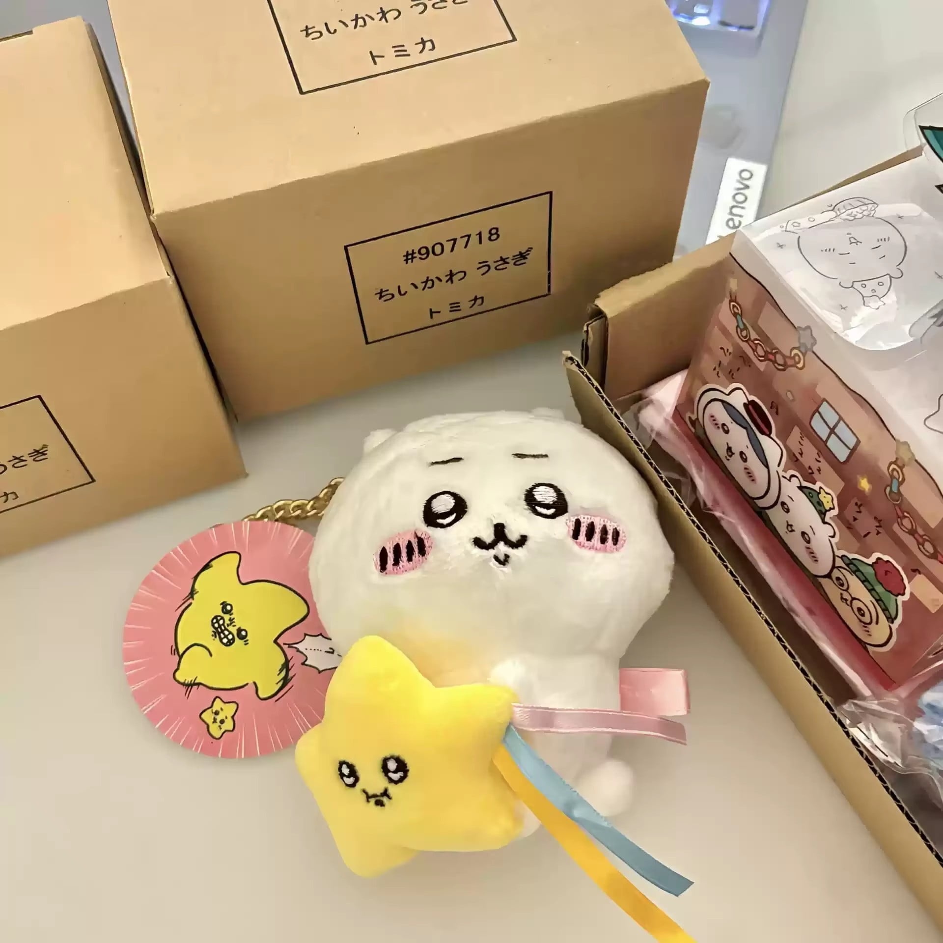 Anime Halloween Chiikawa Pendant Pumpkin Vampire Usagi Hachiware Bag ...