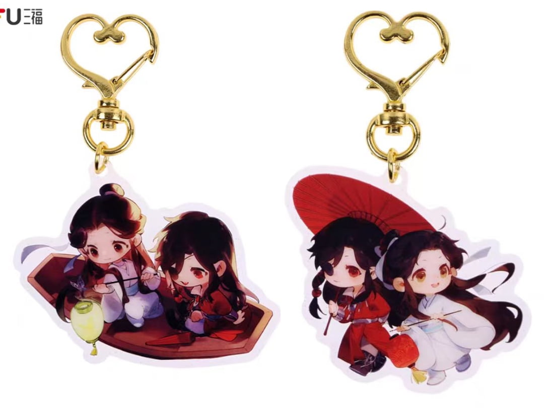 Anime Heaven Official’s Blessing Xie Lian Hua Cheng Keychians Tian Guan ...