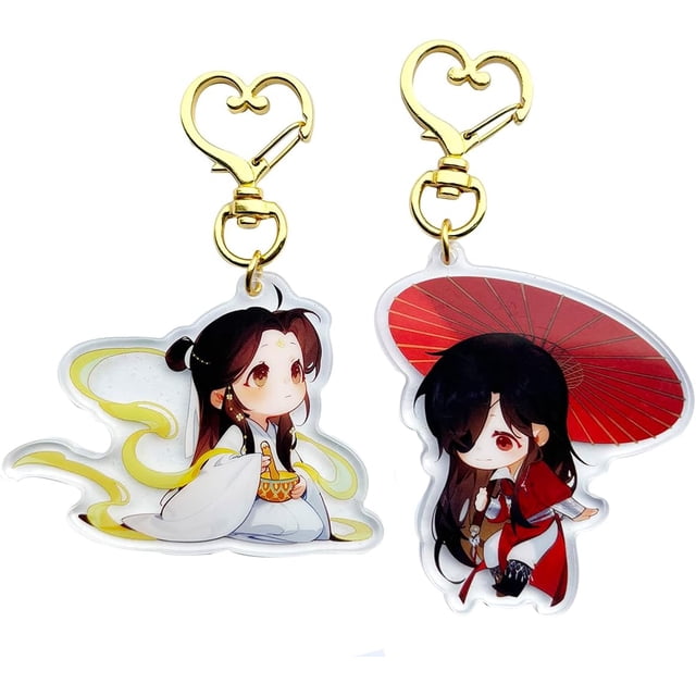 Anime Heaven Official’s Blessing Xie Lian Hua Cheng Keychians Tian Guan ...