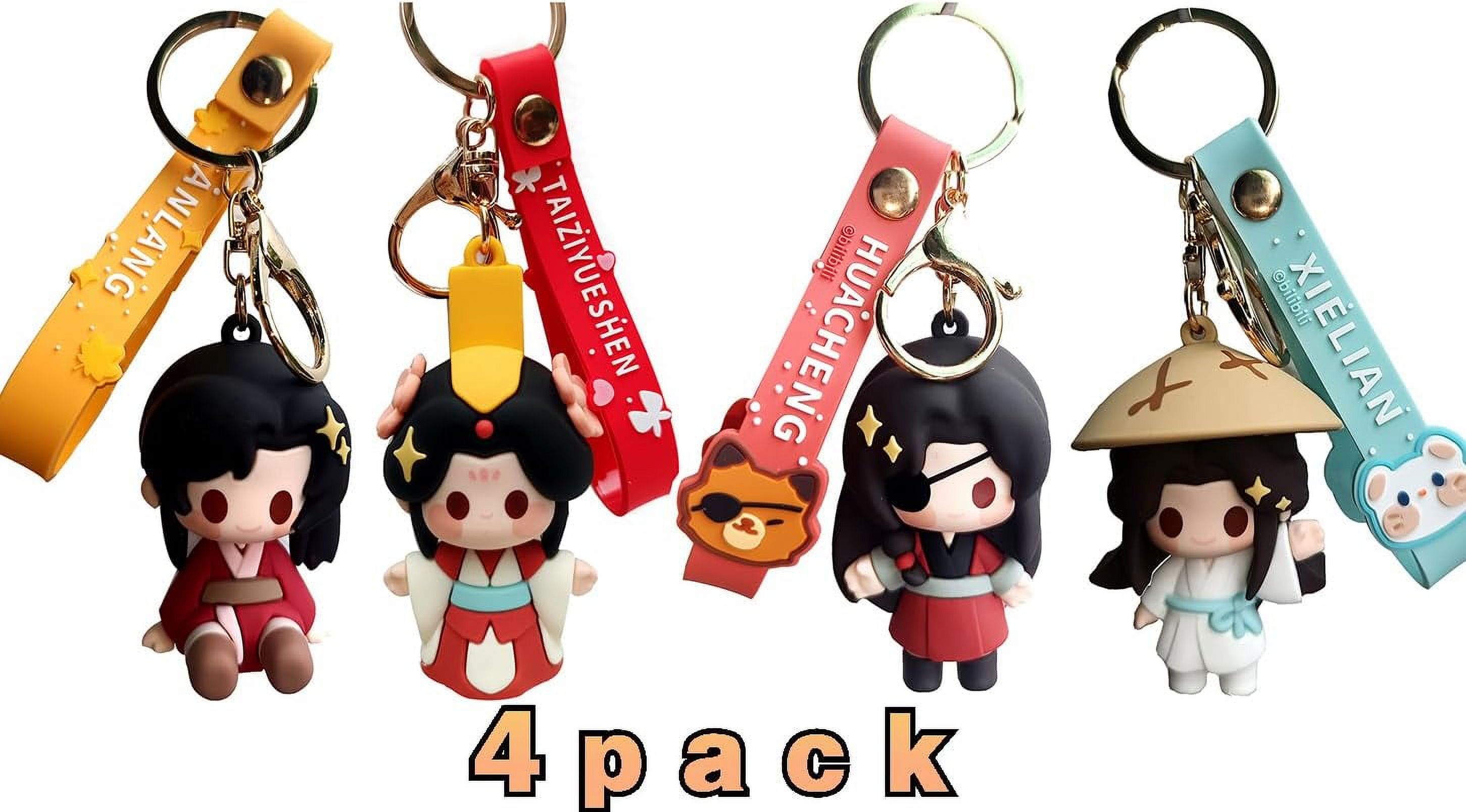 Anime Heaven Official’s Blessing Xie Lian Hua Cheng Keychians Tian Guan ...