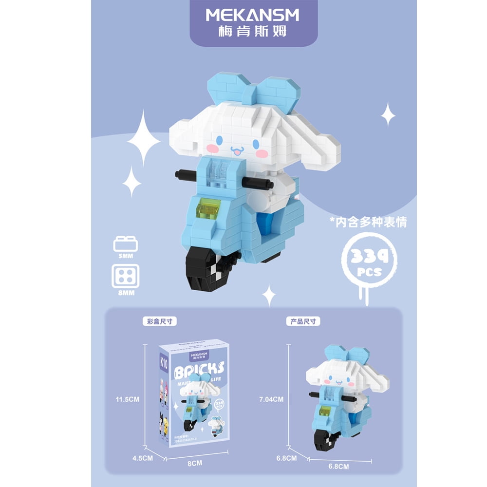 Anime Hello Kitty Building Block Model Assembled Toys Sanrio Figure ...