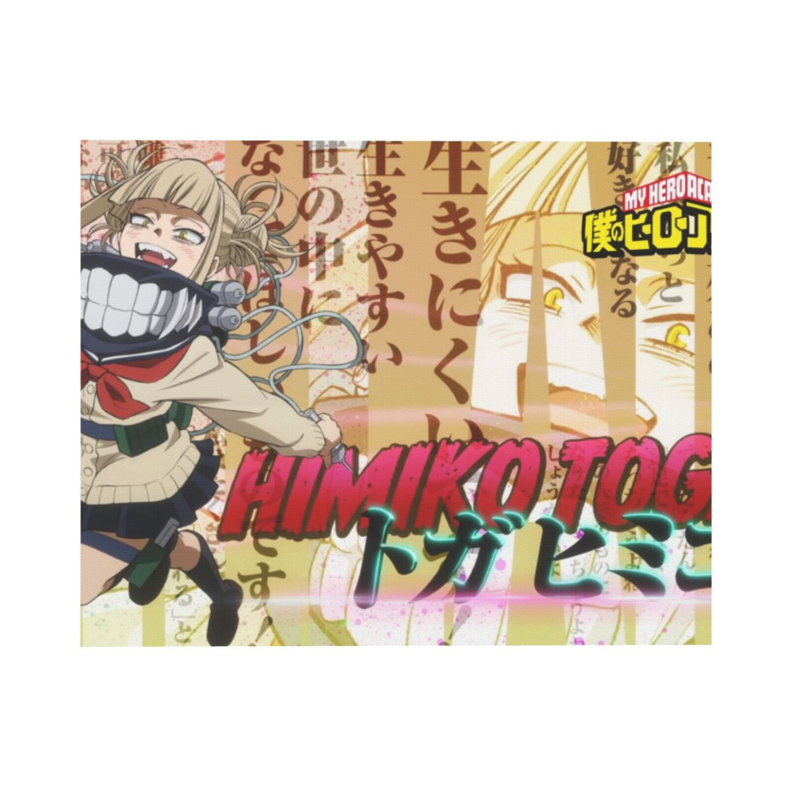 Anime Himiko Toga My Hero Academia Canvas Decorative Poster Art Picture ...