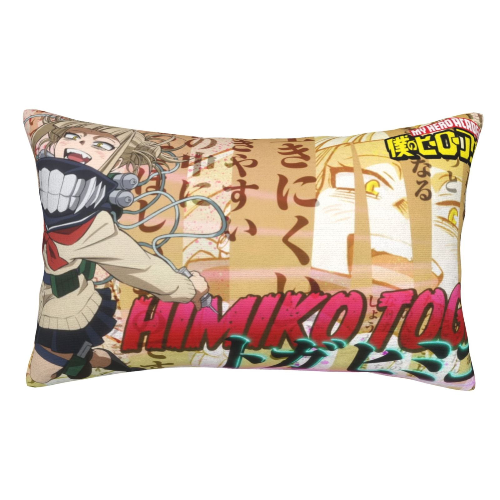 Anime Himiko Toga My Hero Academia Pillowcase Cushion Pillow Covers ...