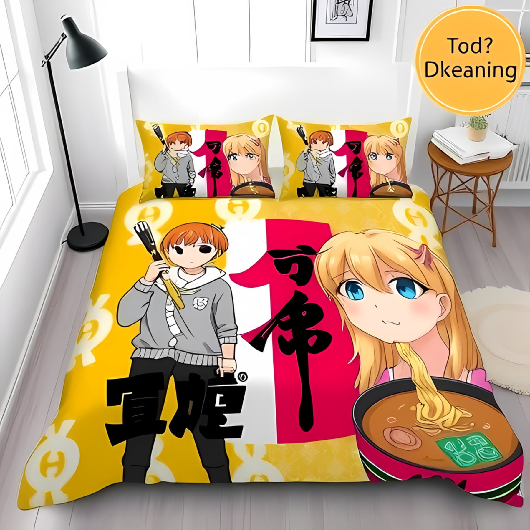 Anime Inspired 3-Piece Duvet Cover Set with Bold Red Kanji on Yellow ...
