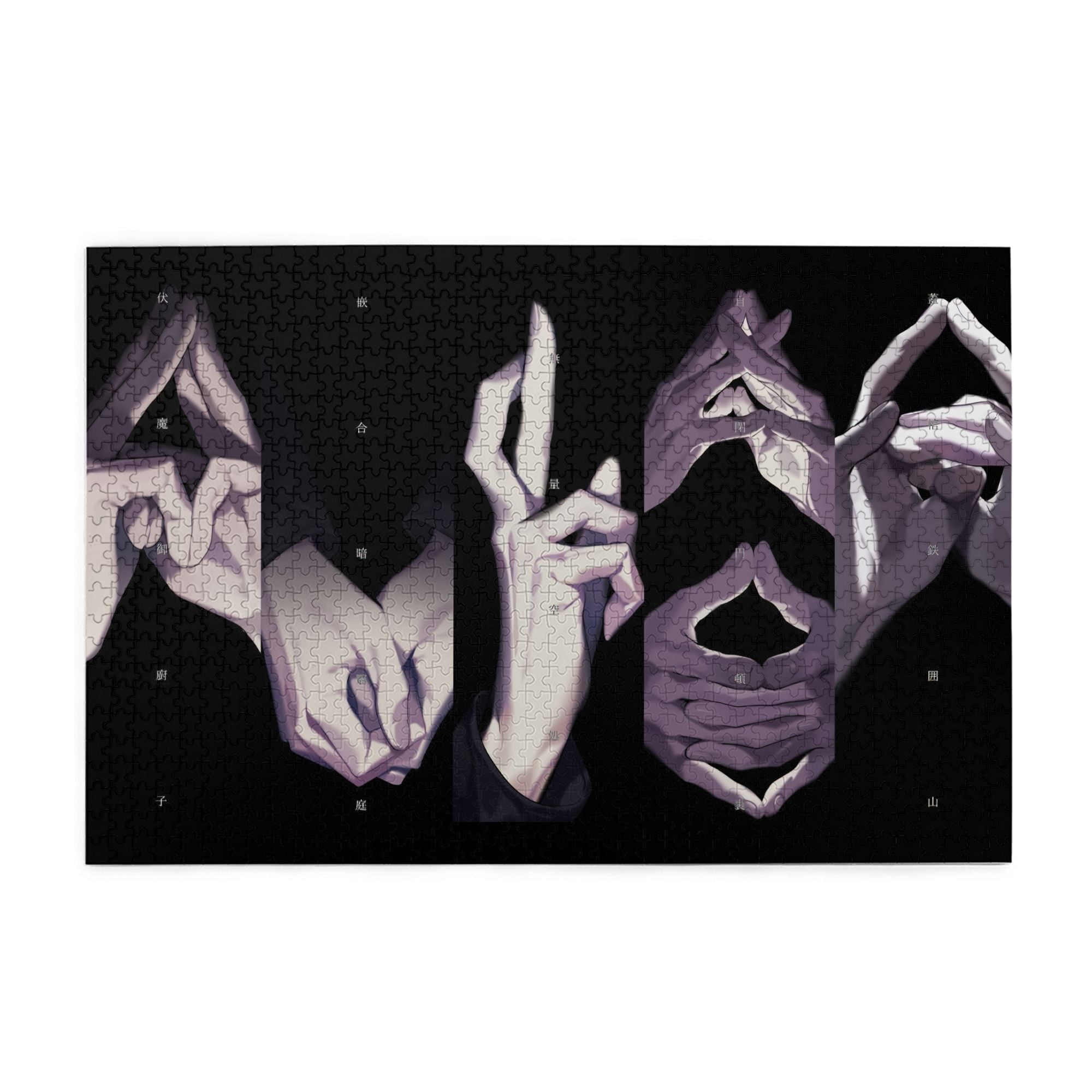 Anime JJK Jigsaw Puzzles 29.5 x 19.5 In， Jujutsu Kaisen Jigsaw Puzzles ...