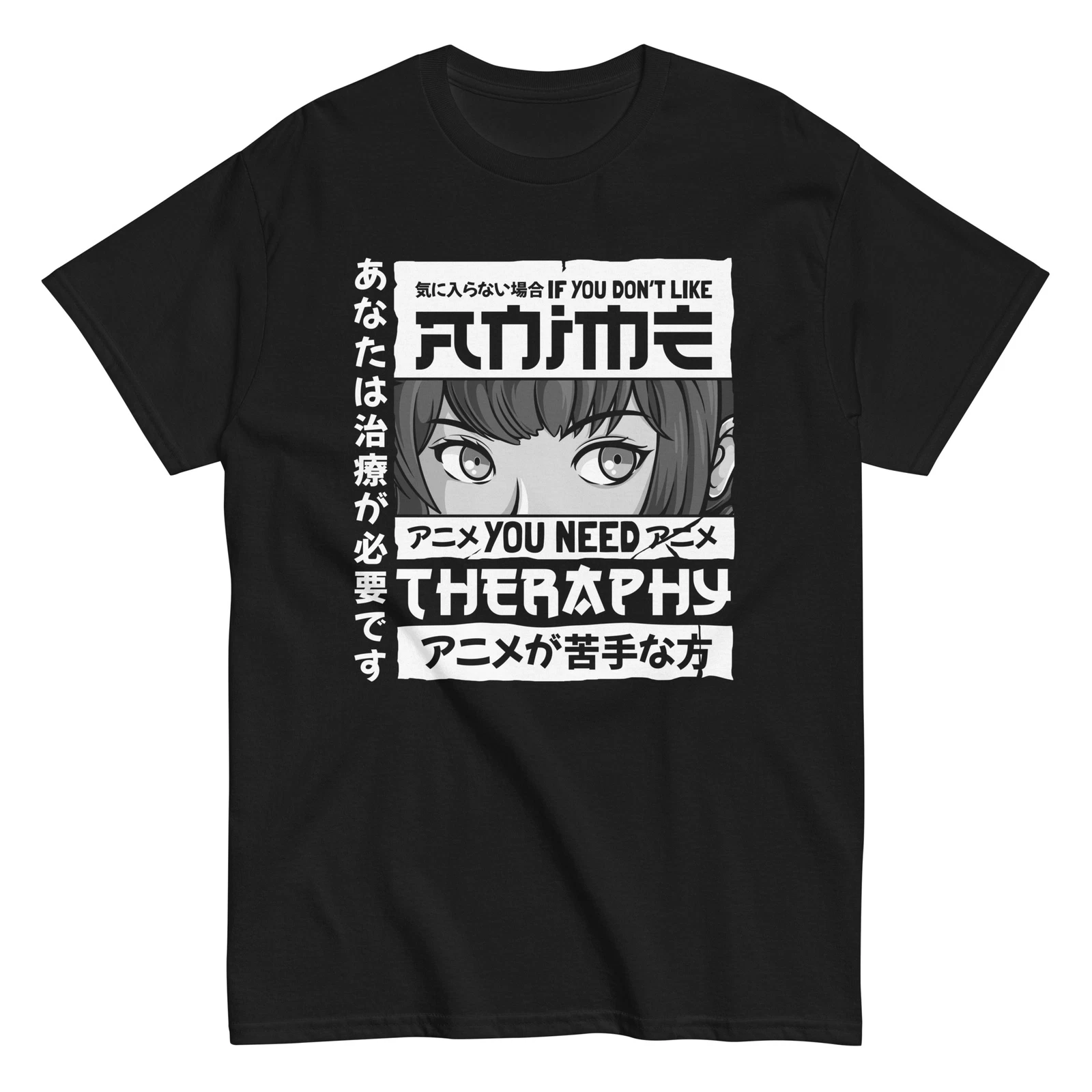 Anime Japanese Merch If You Don’t Like Anime You Need Therapy Fan Gift ...